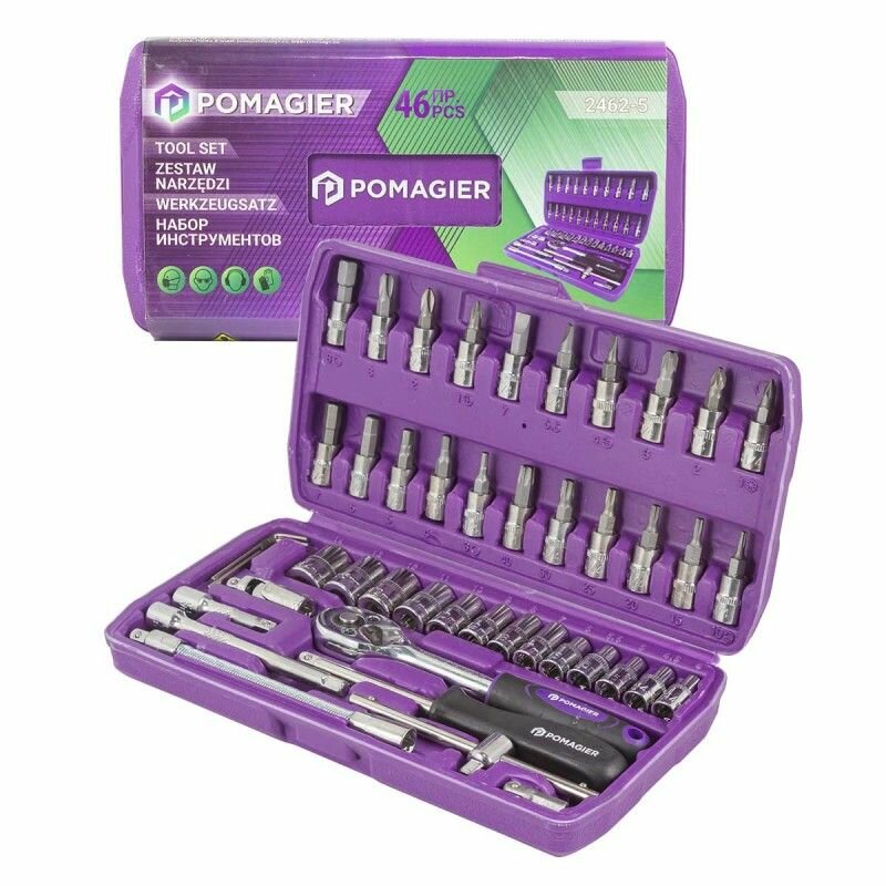 Набор инструментов 46 предметов POMAGIER 1/4" (6гр.), в кейсе