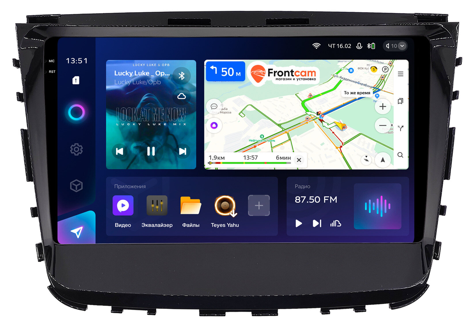 Штатная магнитола SsangYong Rexton 4 2017-2023 Teyes CC3 2K 360 6/128 10.36" RM-10-0764 Android 10 (4G-SIM, DSP, QLed)