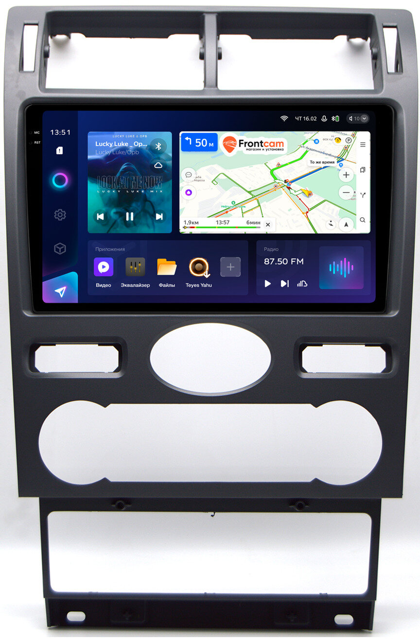 Штатная магнитола Ford Mondeo 3 2003-2007 Teyes CC3 2K 4/64 9.5" RM-9-1390 Android 10 (4G-SIM, DSP, QLed)