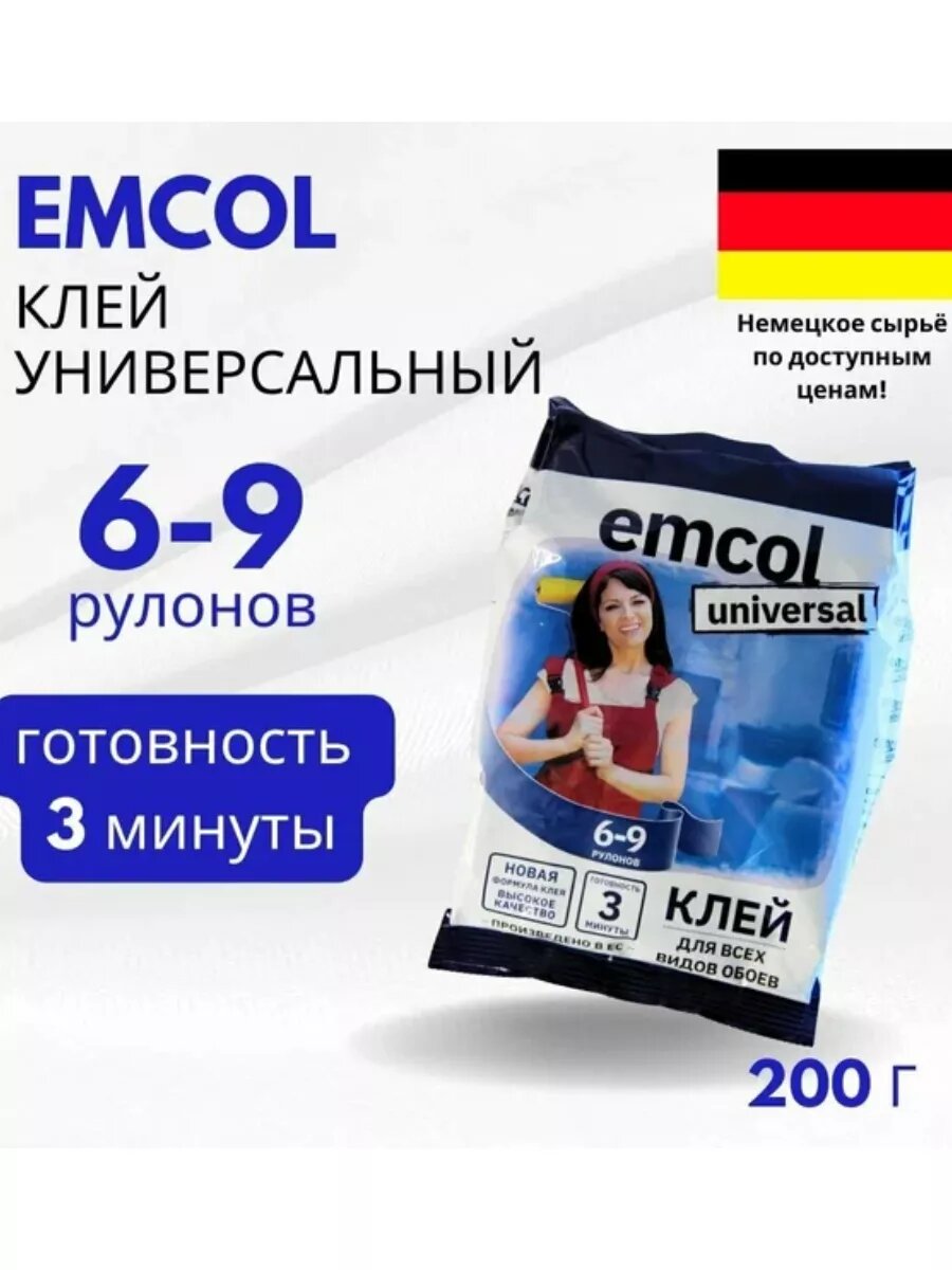 Клей обойный Emcol универсальный - 01