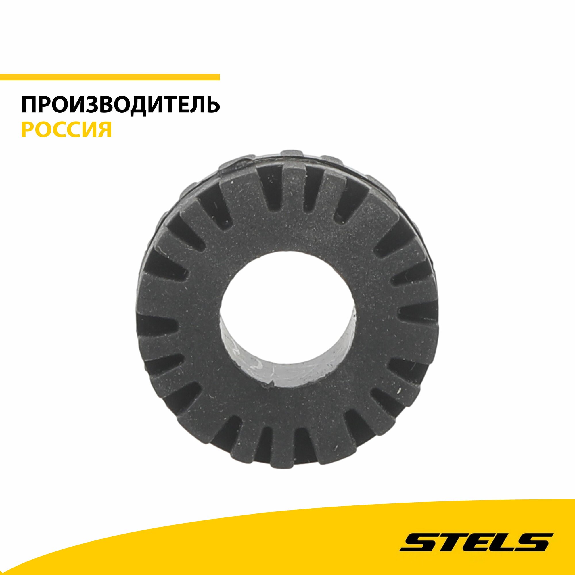 Втулка демпфирующая, резина, мотоцикл STELS 600 Benelli, LU053377 (item:200)