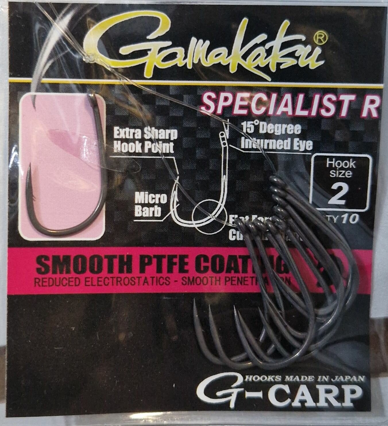 Крючок одинарный Gamakatsu G-Carp Specialist R Grey 2