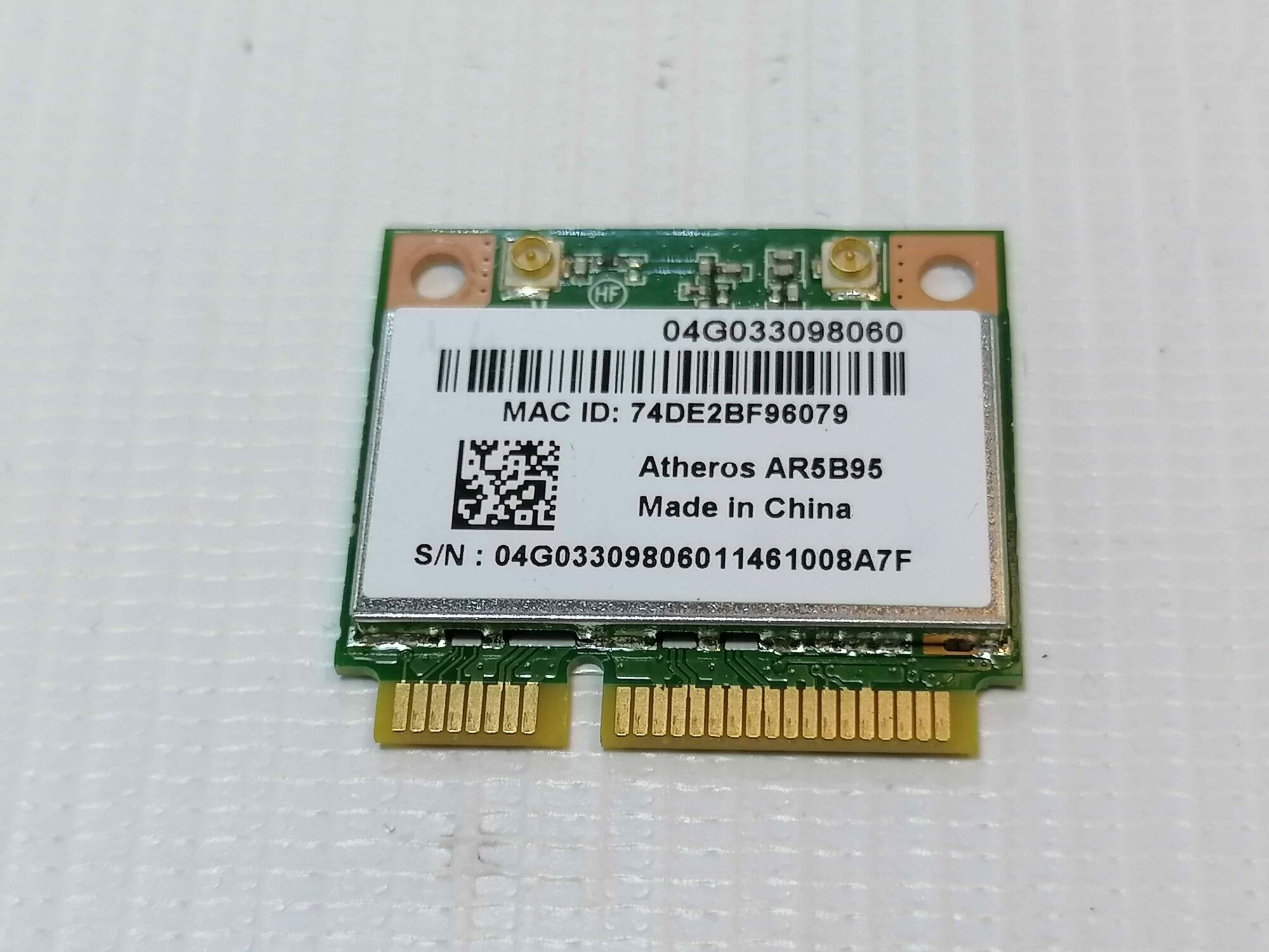 Wi-Fi адаптер Atheros AR5B95