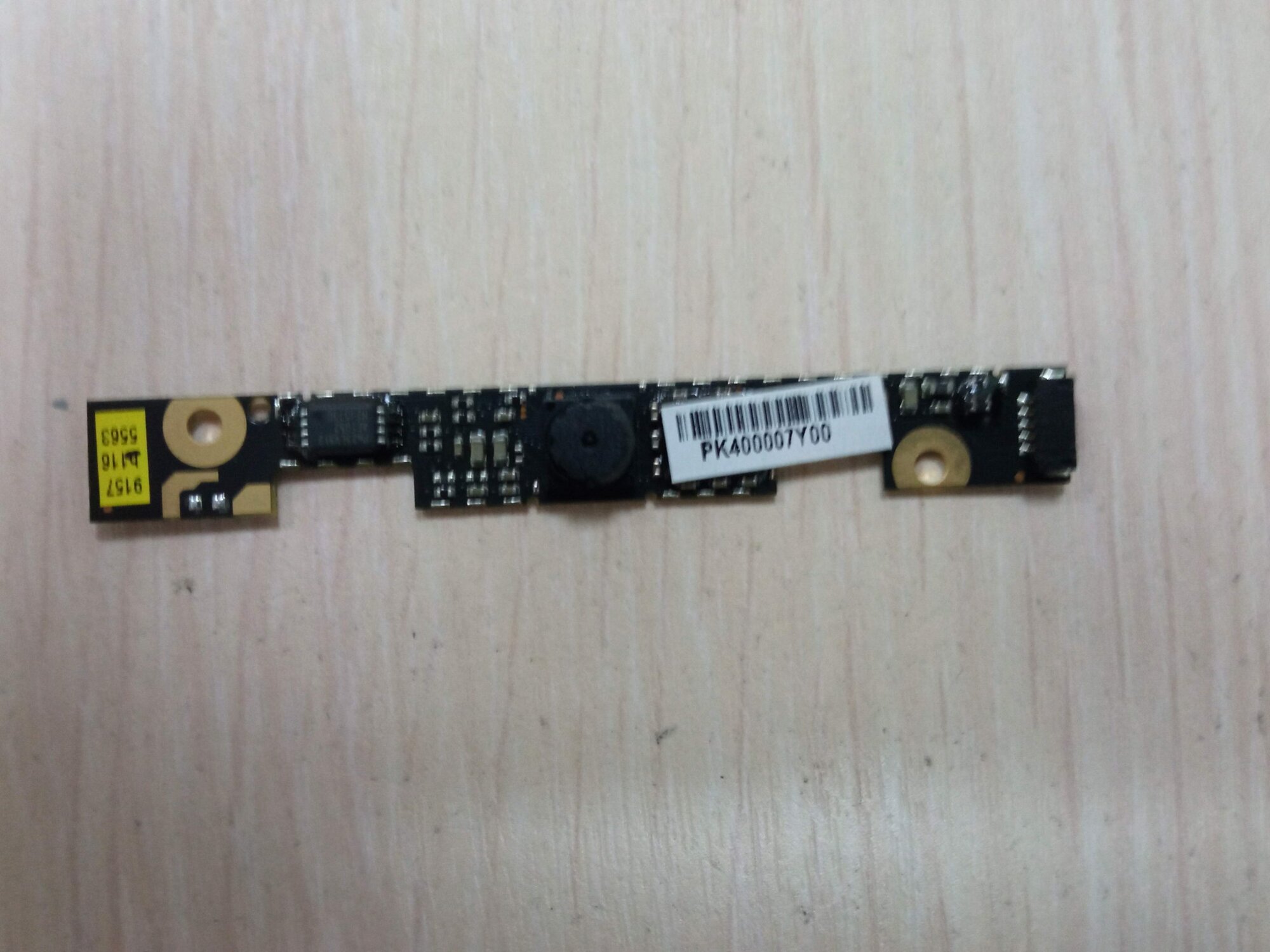 Вэб камера Acer Apsire 5551, 5551G Series CNF9157