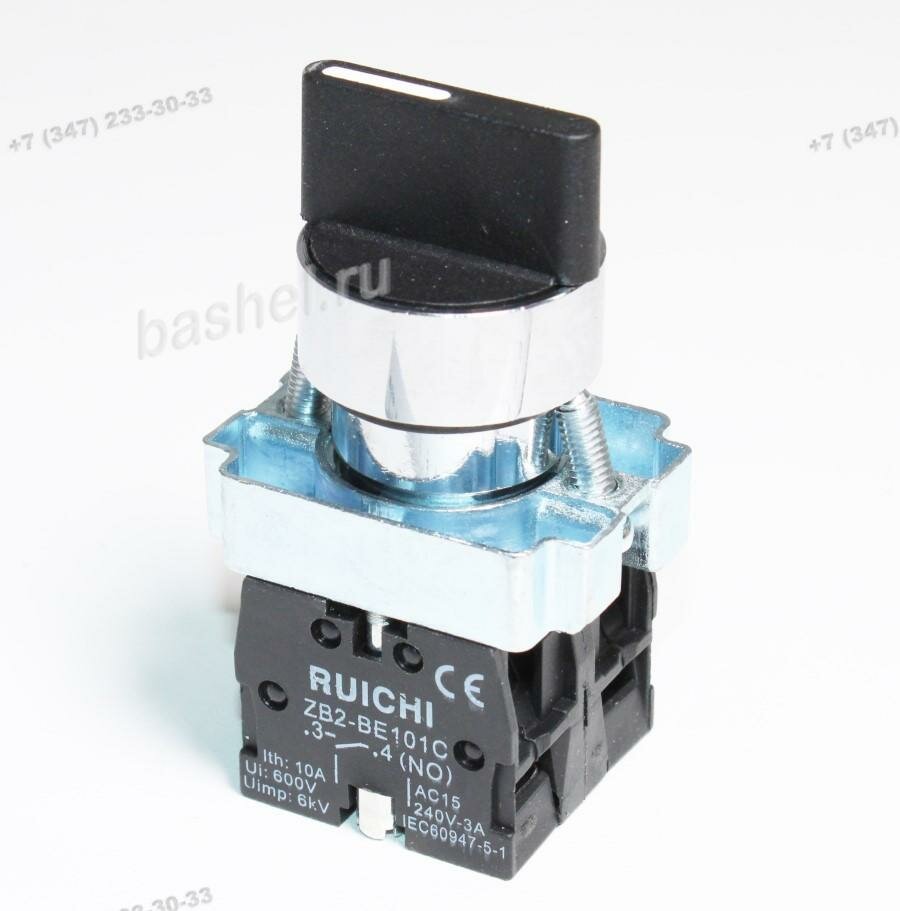 Переключатель 3SA8-BD33 ON-OFF-ON, RUICHI