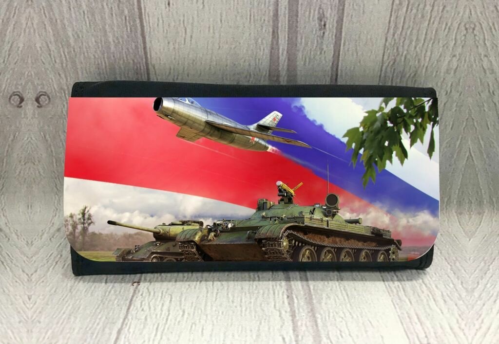 Кошелек