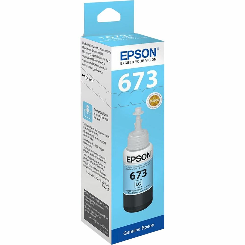 Чернила EPSON 673 EcoTank Light Cyan (C13T673598), официальная гарантия