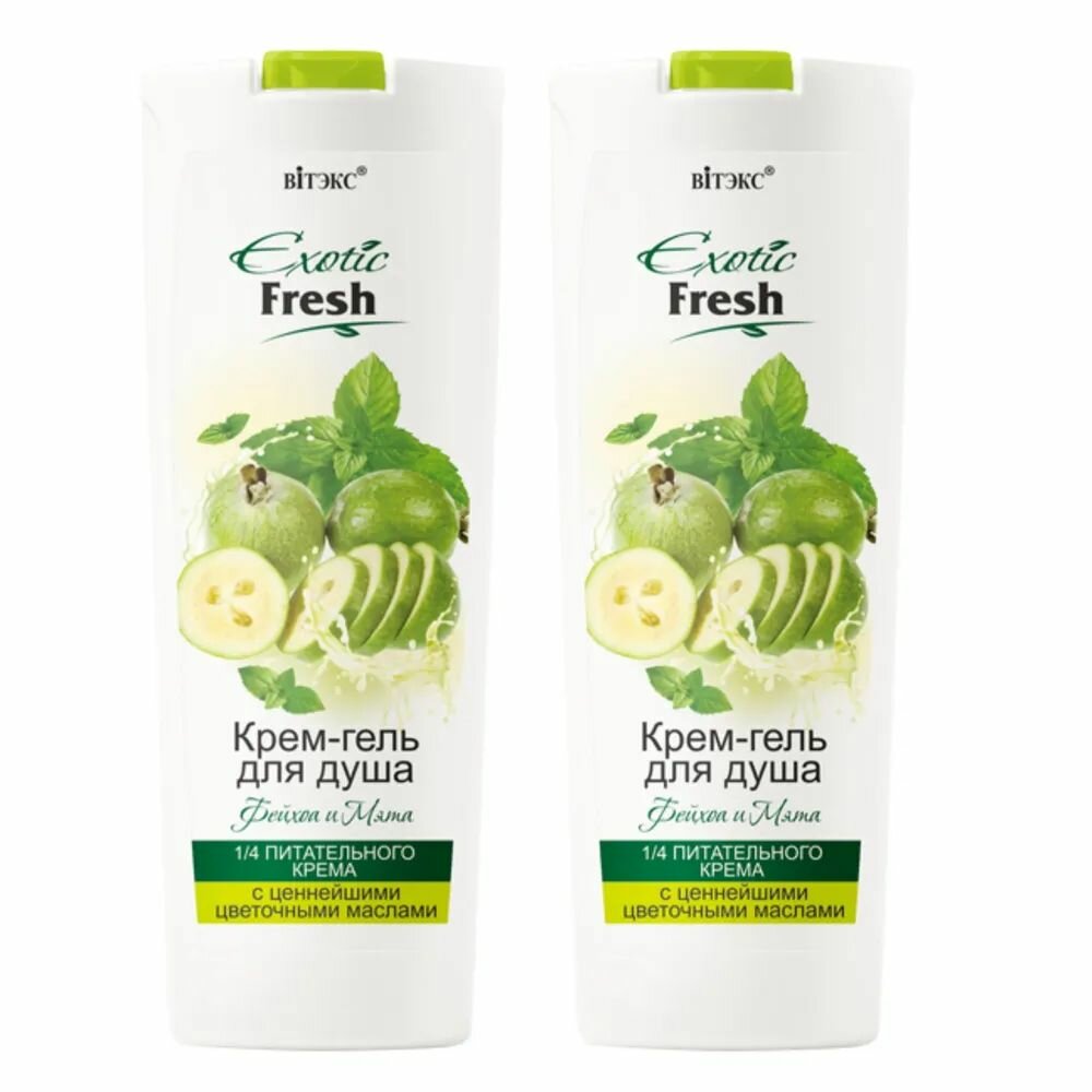Витэкс Крем-гель для душа, Exotic Fresh, Фейхоа и Мята, 500 мл, 2 уп
