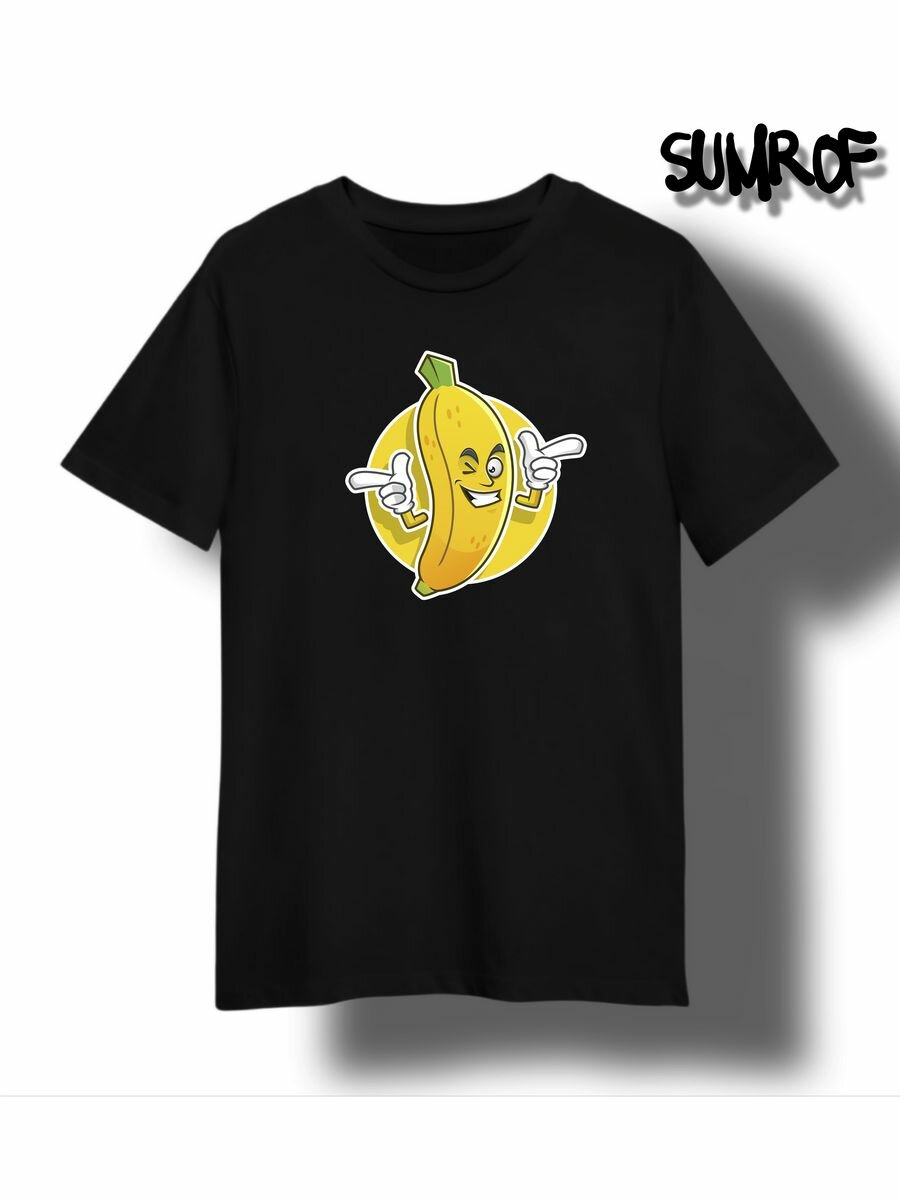 Футболка банан смайлик