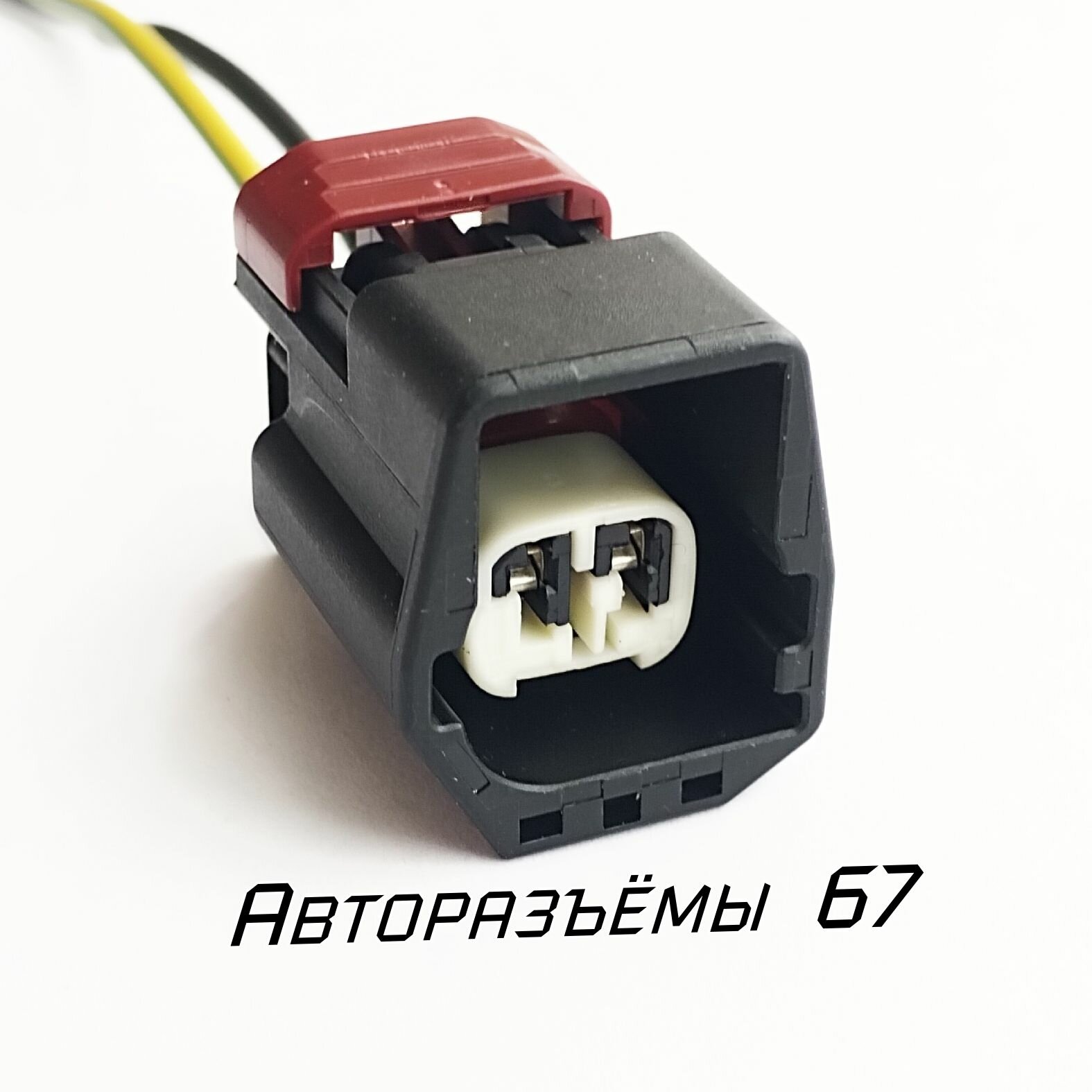 Разъем для датчика температуры охлаждающей жидкости Volvo. С проводами