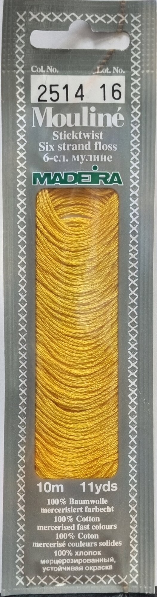 Вышивальные нитки Madeira цвет 2514