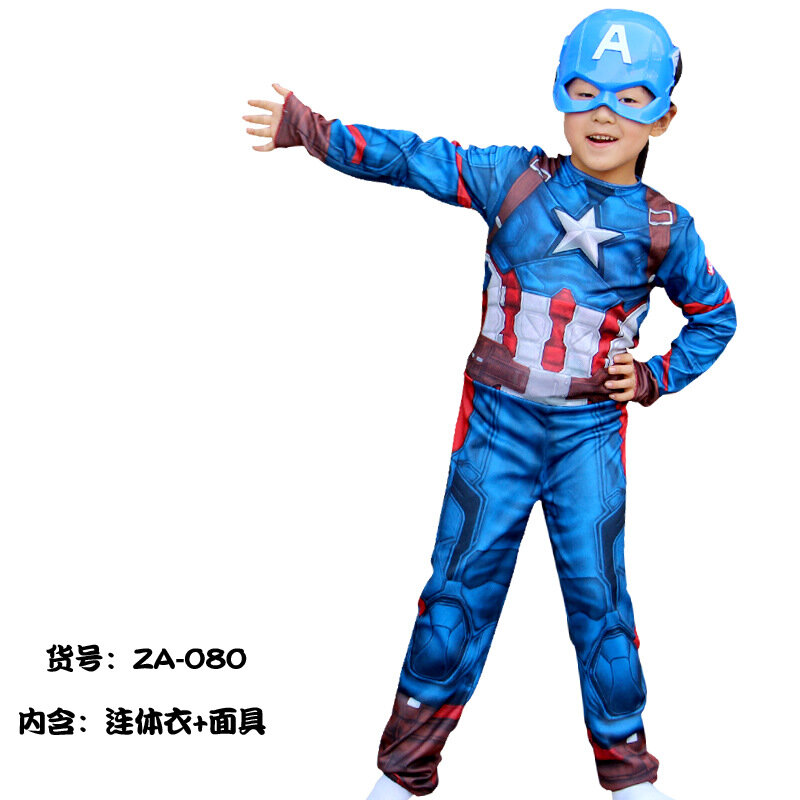 Костюм "Стальной воин-паук", для Хэллоуина, размер M