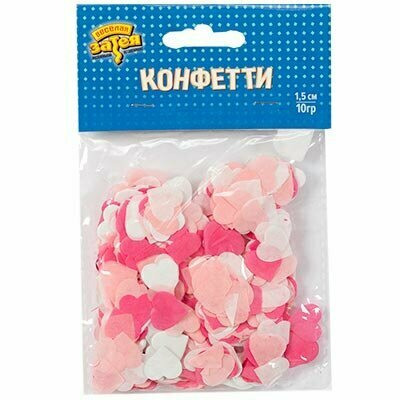 Конфетти Сердца тишью ассор Нежное 10грG