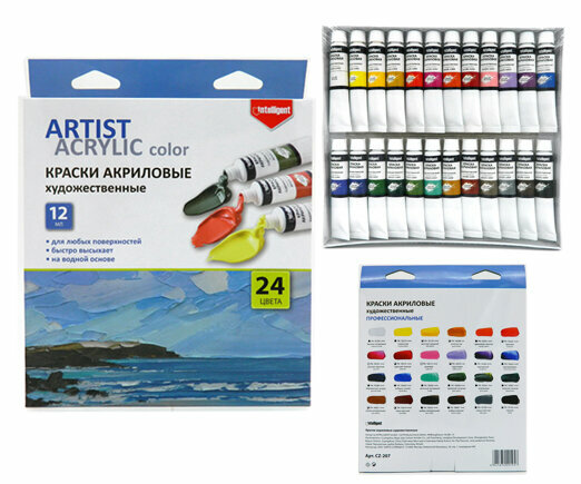 Краска акрил.24 цв. INTELLIGENT CZ-207 в пластиковой тубе по 12мл, в картонной коробке