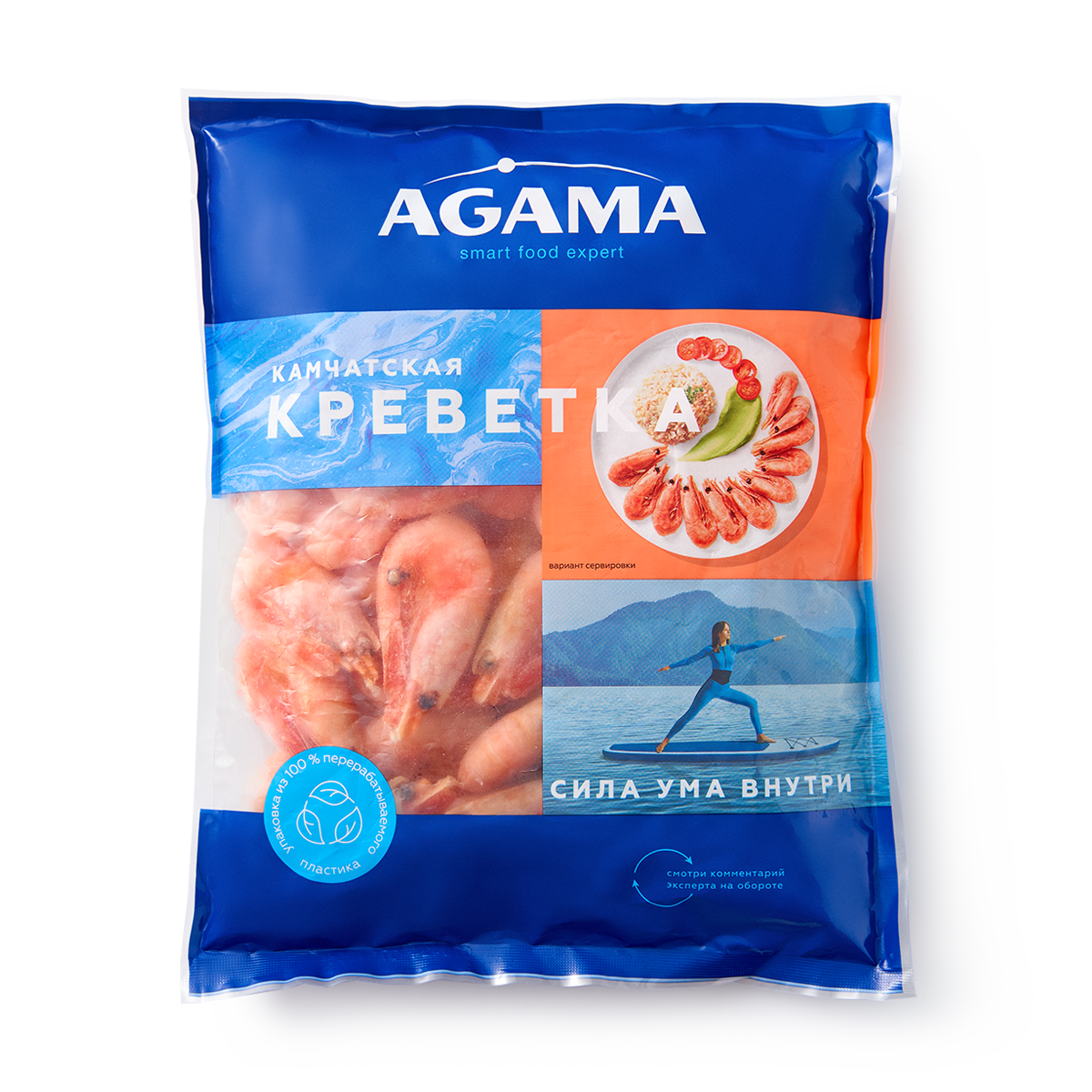 Креветки камчатские 35/45 Agama неразделанные варёно-мороженые