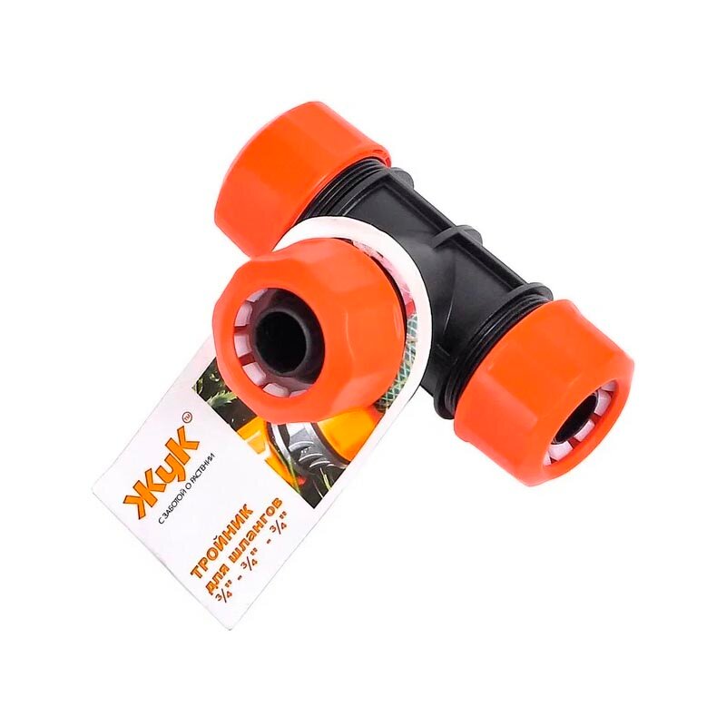 Тройник ЖУК 3/4"