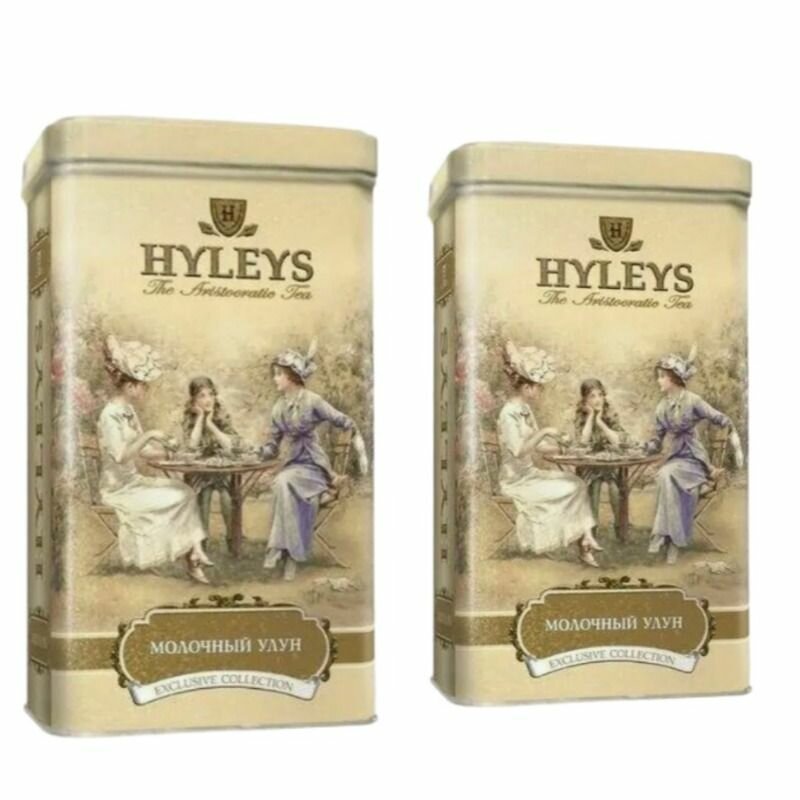 Hyleys Чай молочный улун, в жестяной банке, 100 грамм , 2 уп.