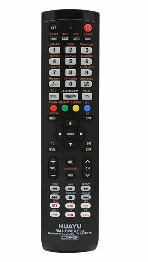 Пульт для телевизоров универсальный HUAYU RM-L1120+X PLUS с функцией YouTube, IVI