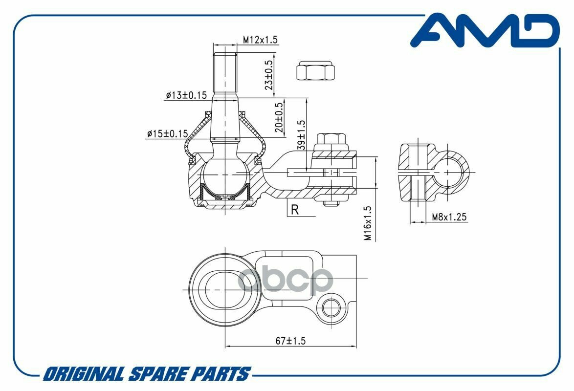 Наконечник рулевой правый 96275019/AMD. TE121R AMD арт. AMDTE121R