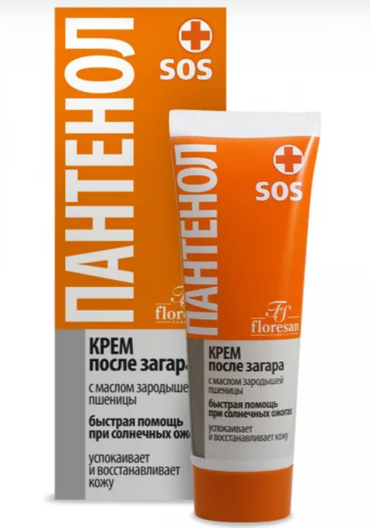 Крем после загара Floresan Пантенол SOS, 75 мл