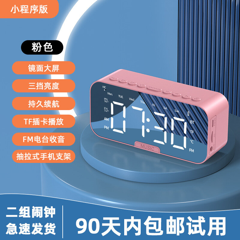 Кросс-бордерный P6 умный Bluetooth-динамик, электронные многофункциональные часы, будильник для студентов, беспроводной мини-динамик