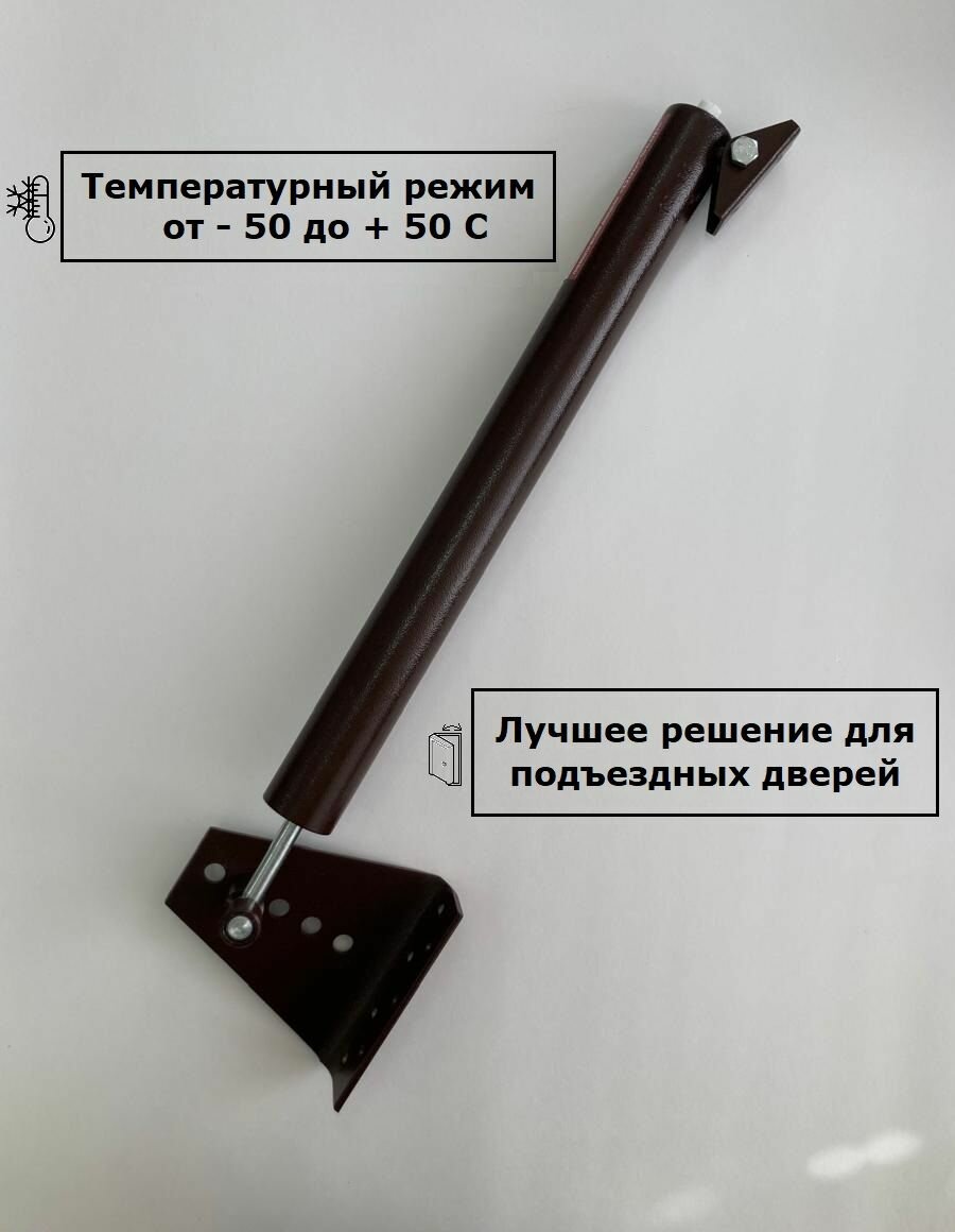 Комплект пневматический доводчик DRS-40 коричневый + кронштейн "М"