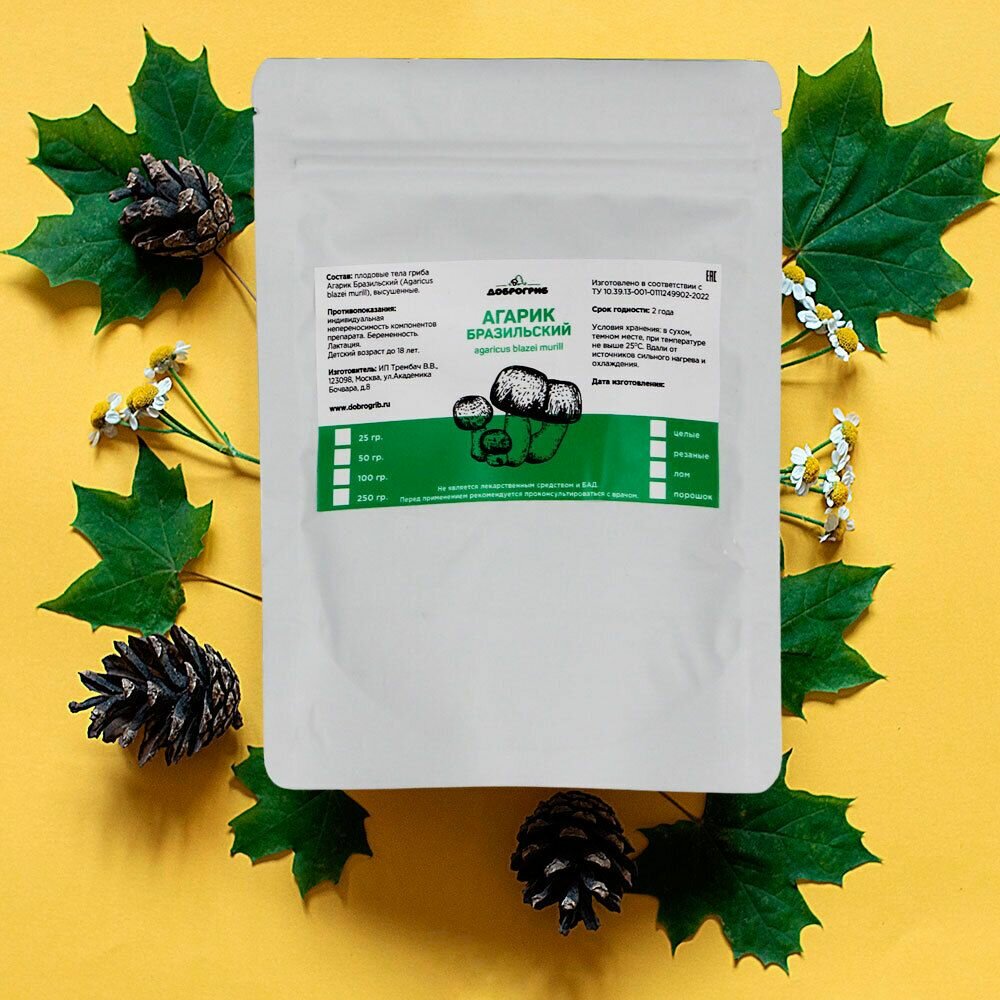 Агарик бразильский молотый 25 гр.