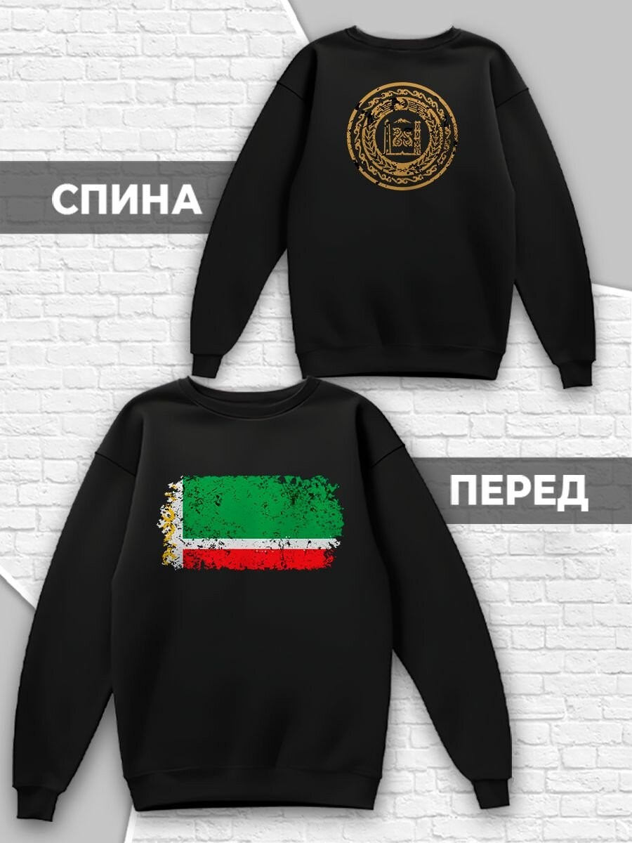 Свитшот