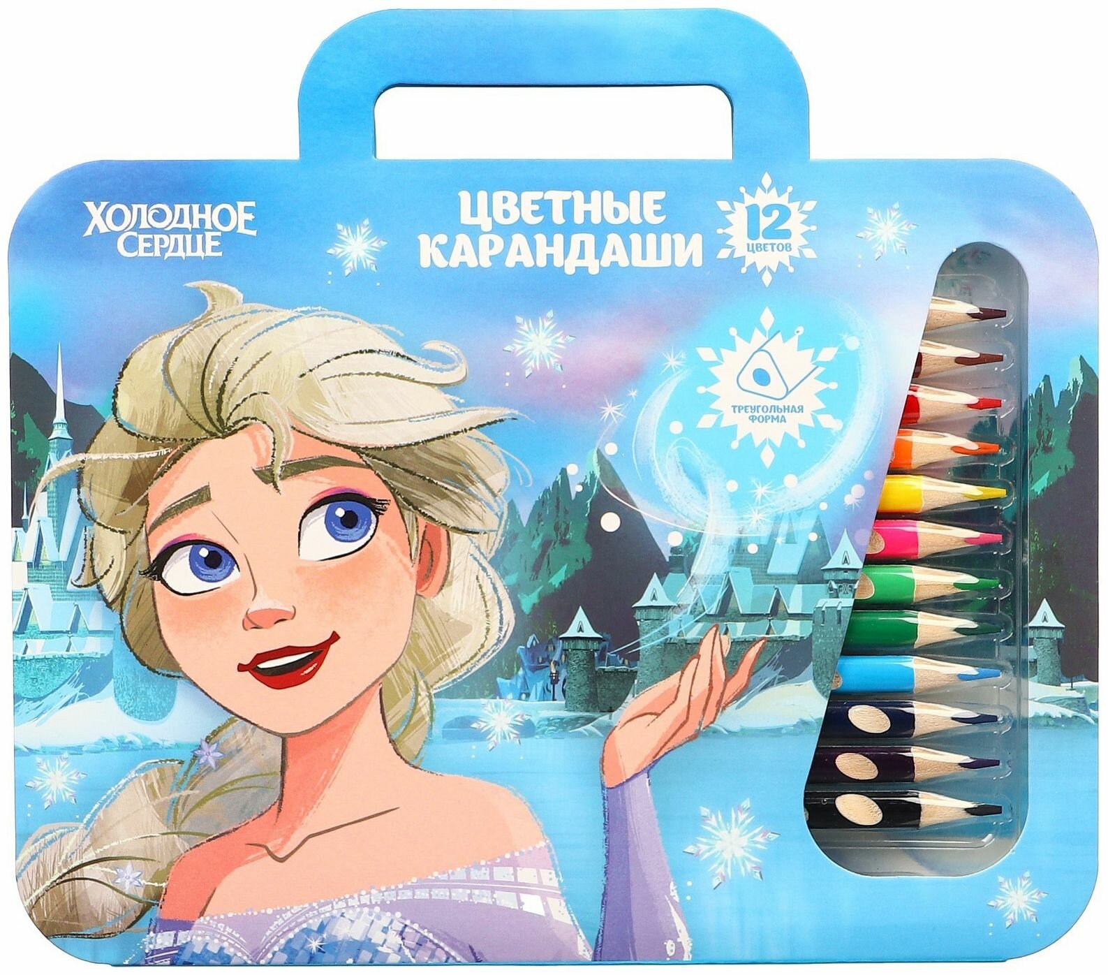 Цветные карандаши для детей "Холодное сердце" 12 цветов, трехгранные, набор для школы, рисования и детского творчества
