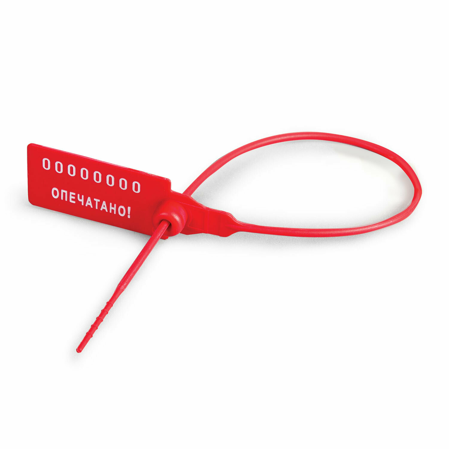 Пломбы пластиковые номерные универсал, самофиксирующиеся, длина рабочей части 220 мм, красные, комплект 50 шт, 600807