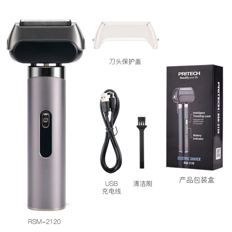 Электробритва Pritech RSM-2120, портативная, с цифровым дисплеем, моющаяся