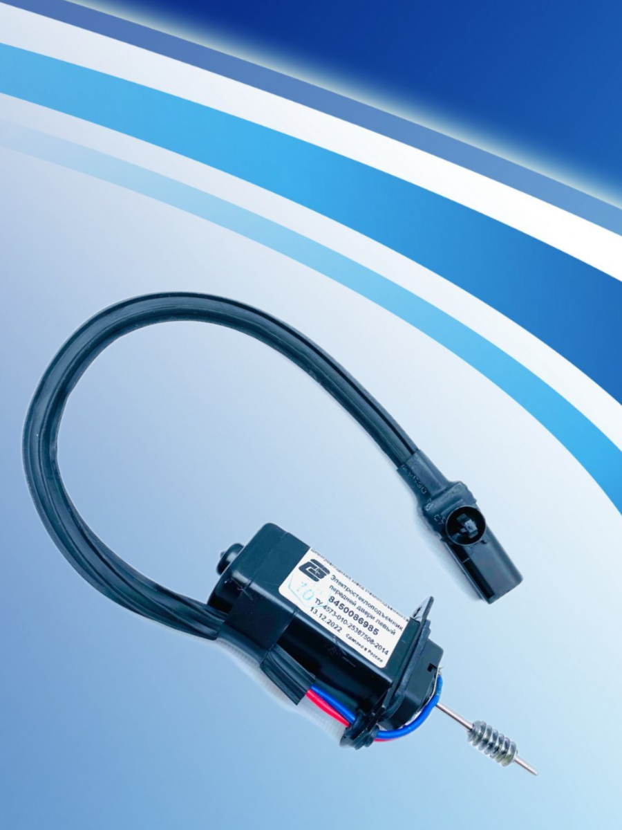 Мотор электростеклоподъемника левый 2123 Legend