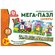 Мега-пазл Цифры
