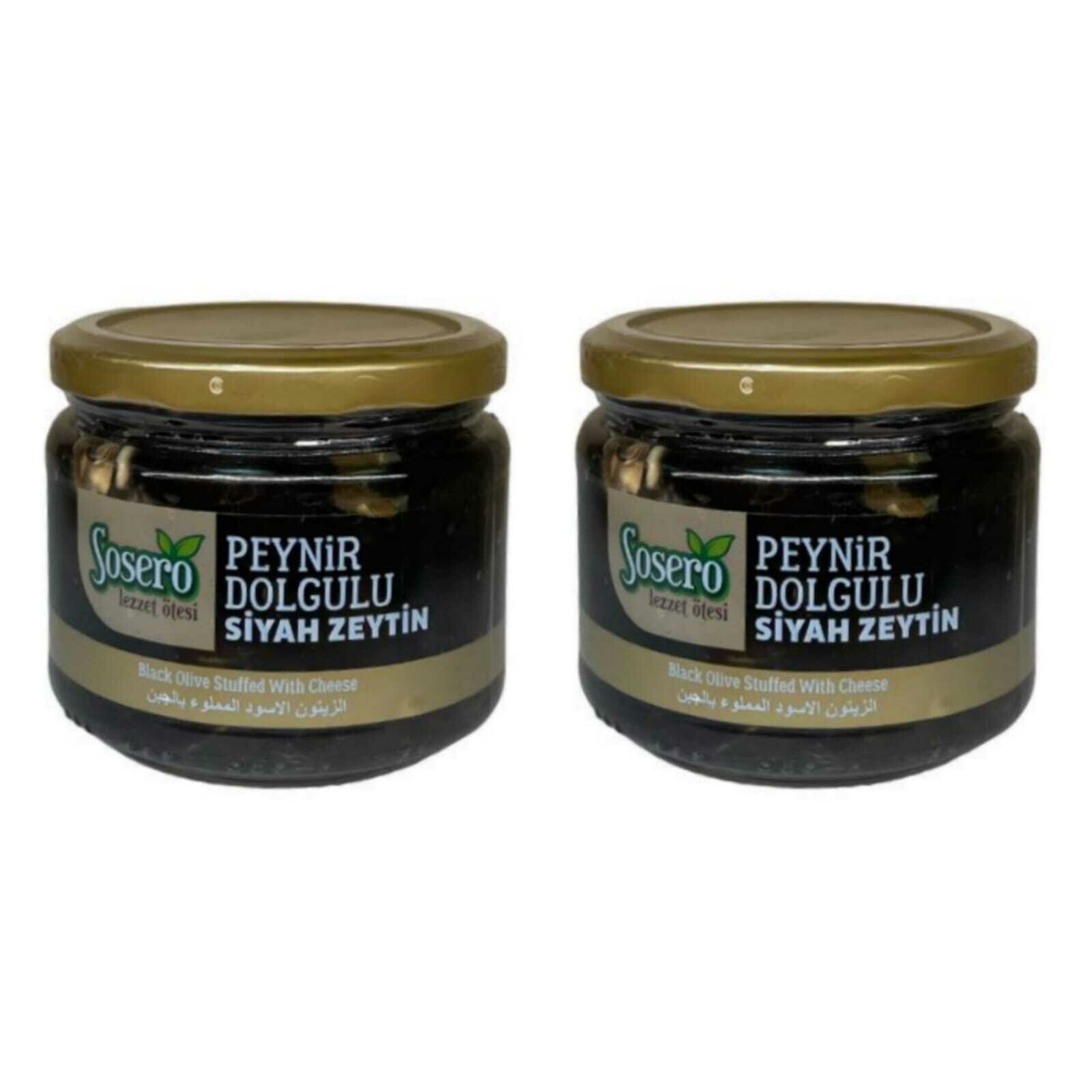 Маслины Sosero фаршированные сыром 290 г, 2 шт