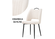 Стул на металлокаркасе Woodville Стул на металлокаркасе Barton beige / black - к...