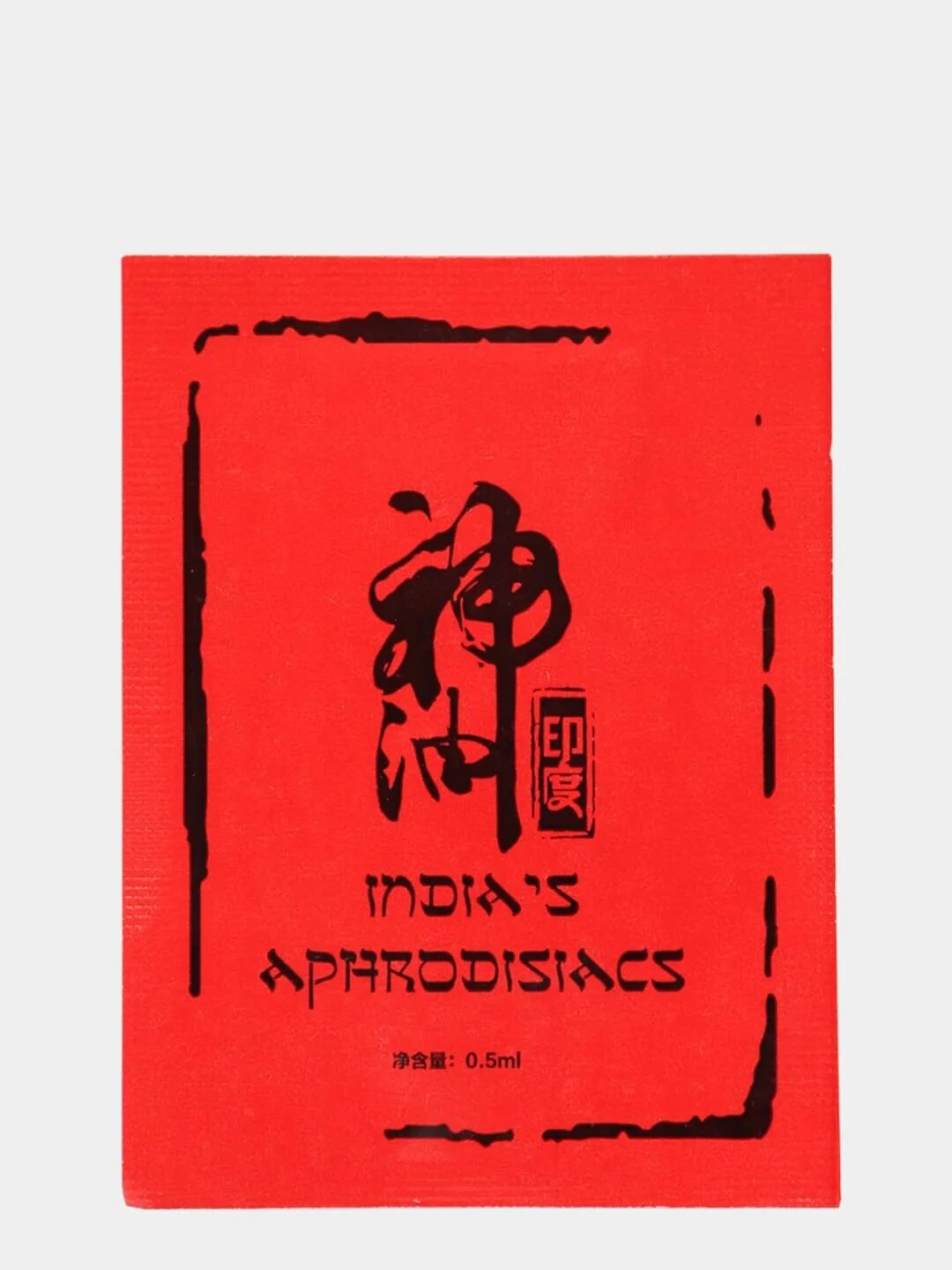 Салфетки пролонгатор для пениса с маслом индийского бога и афродизиаками для эрекции