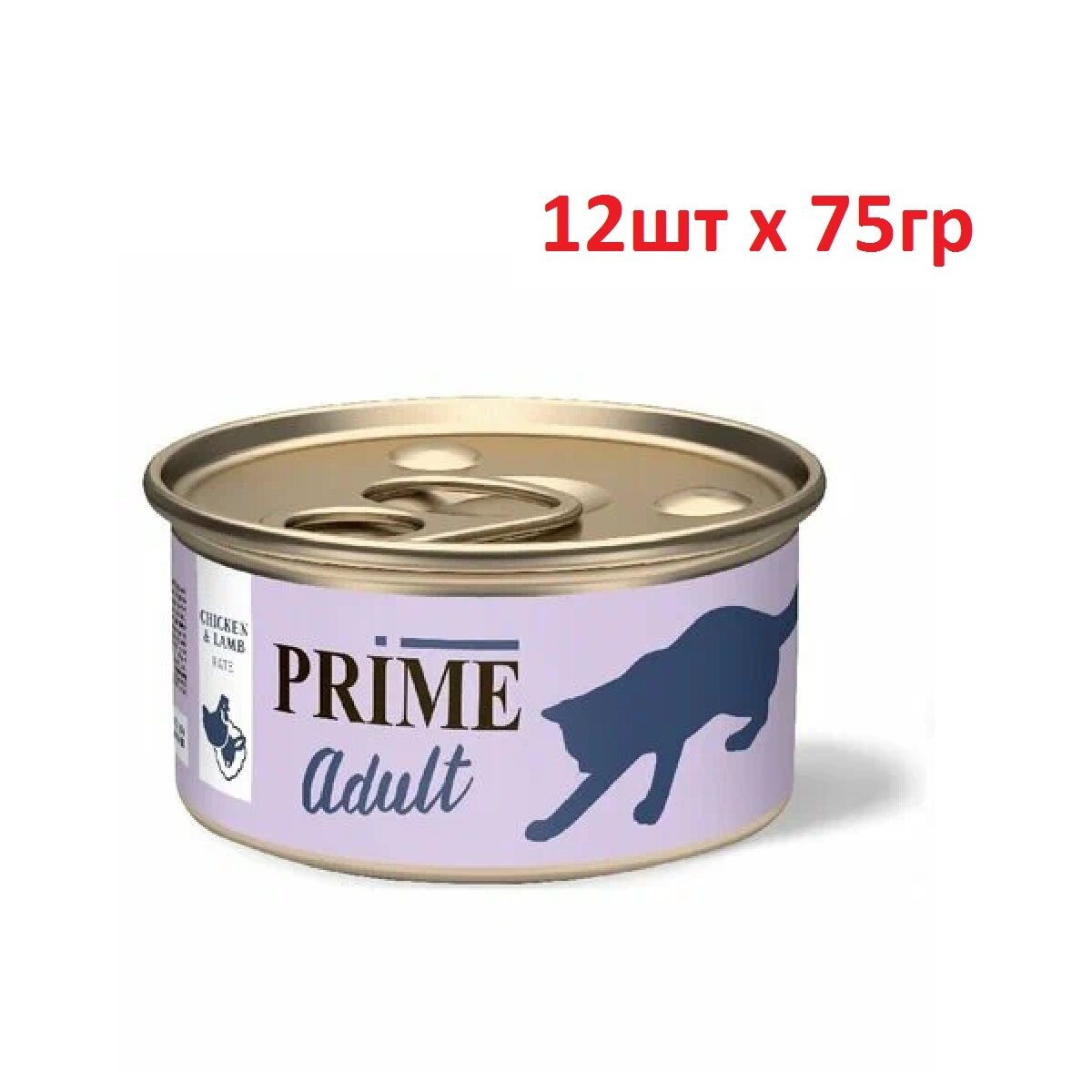 PRIME Курица и Ягненок паштет для кошек 75г (12 шт)
