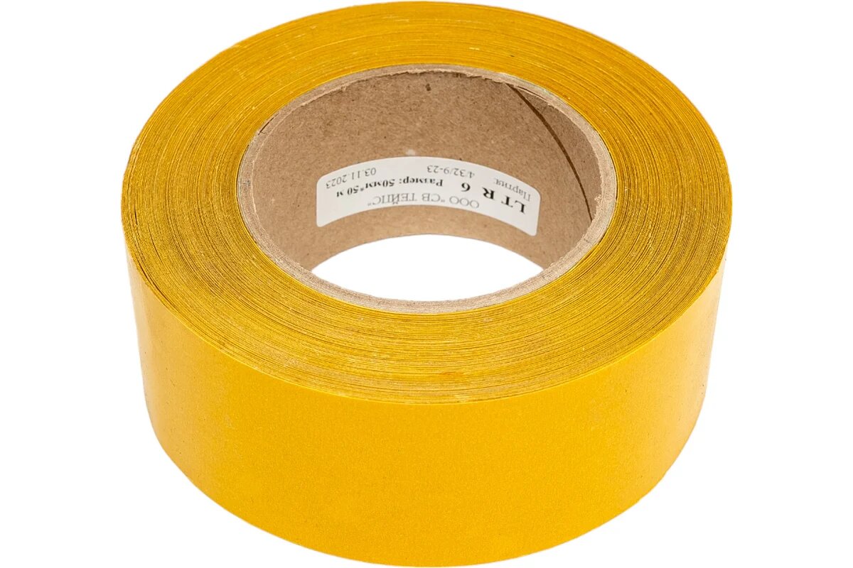 SV Tapes 8620 LT R6 двусторонняя ПЭТ-лента 50 мм x 50 м на каучуковом клее для крепления