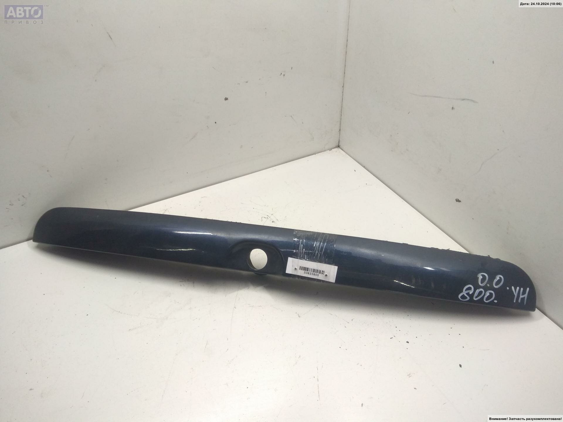 Накладка двери (крышки) багажника Opel Omega B (1994-2003)