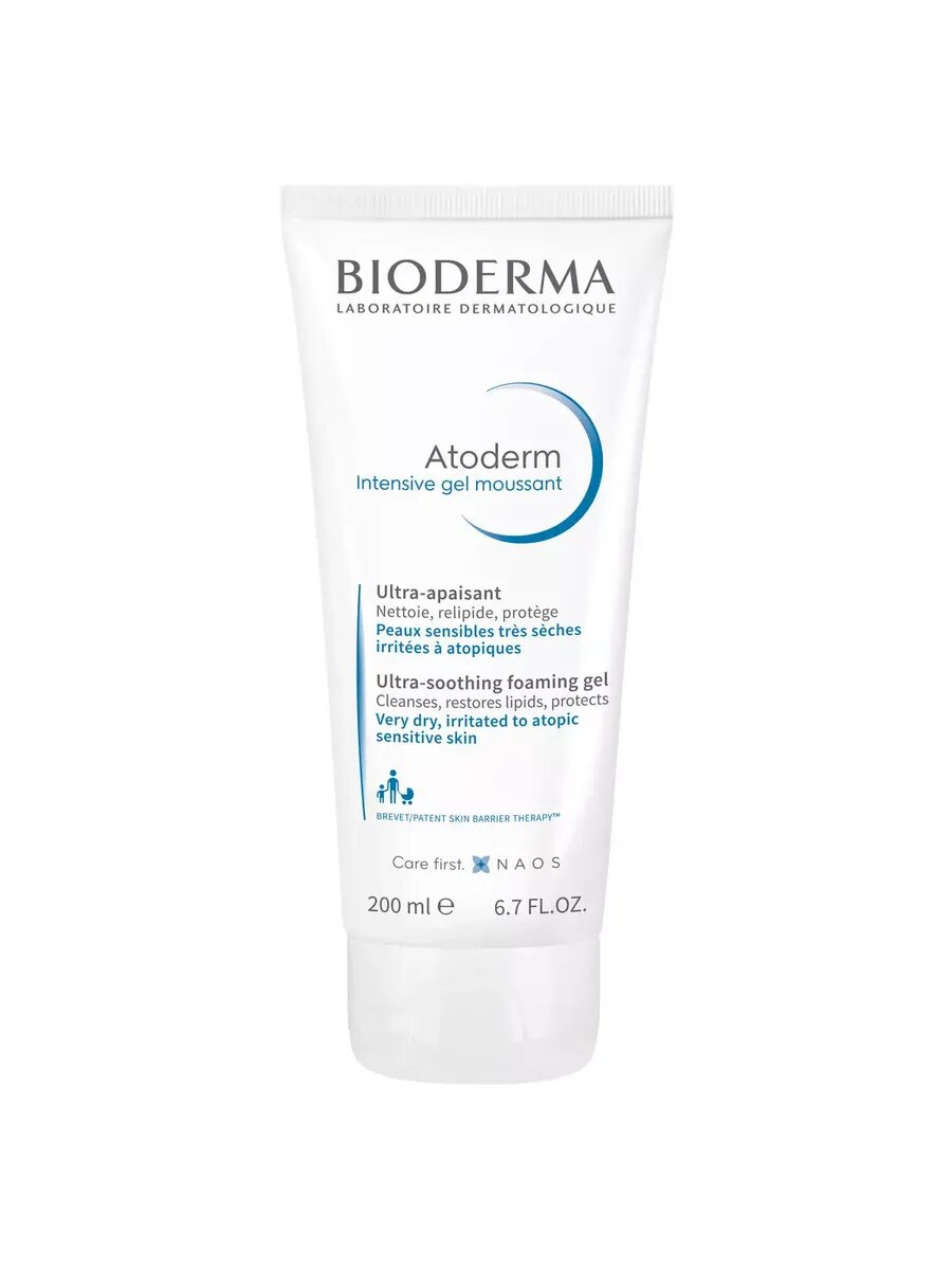 Очищающий гель Intensive, 200 мл