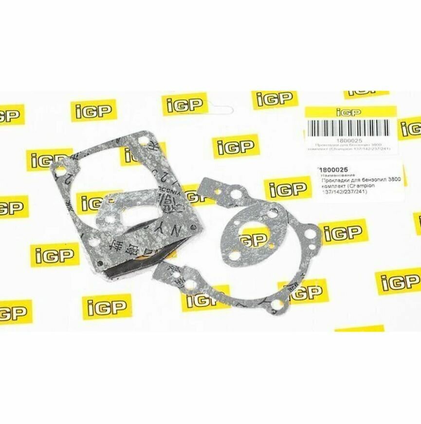 Прокладки для бензопил 3800,4200 комплект (Champion 137/142/237/241) 1800025