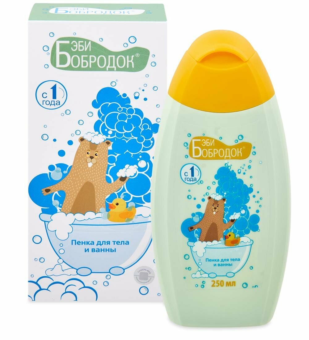 Бобродок пена для тела и ванны 250 мл A2185957 Сашера-Мед, Россия.
