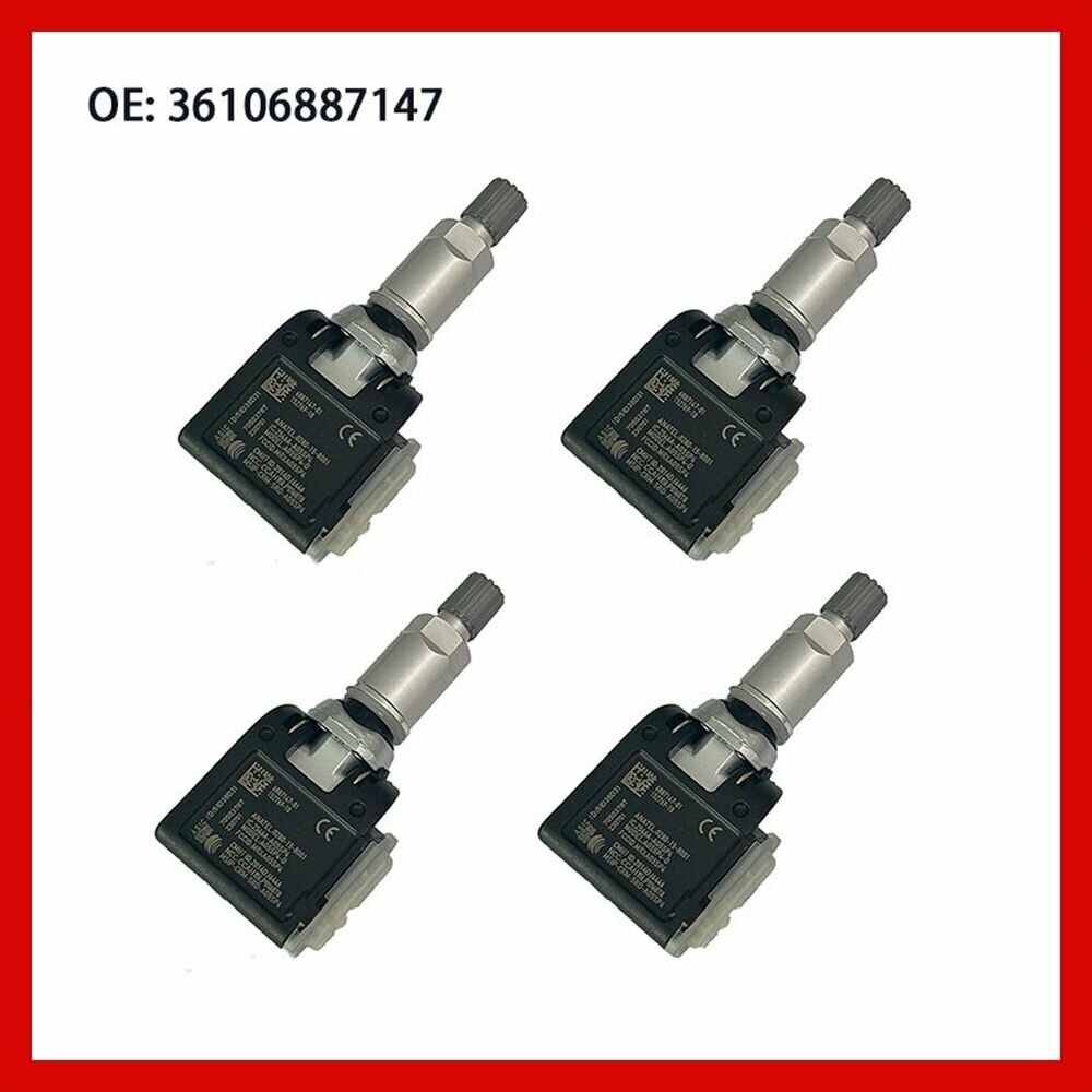 4 шт. 36106887147 TPMS Датчик Система контроля давления в шинах для BMW G20 G21 G30 G31 G12 G11 G01 G02 G05 G06 X3 X4 X5 X6 X7 6887140-01