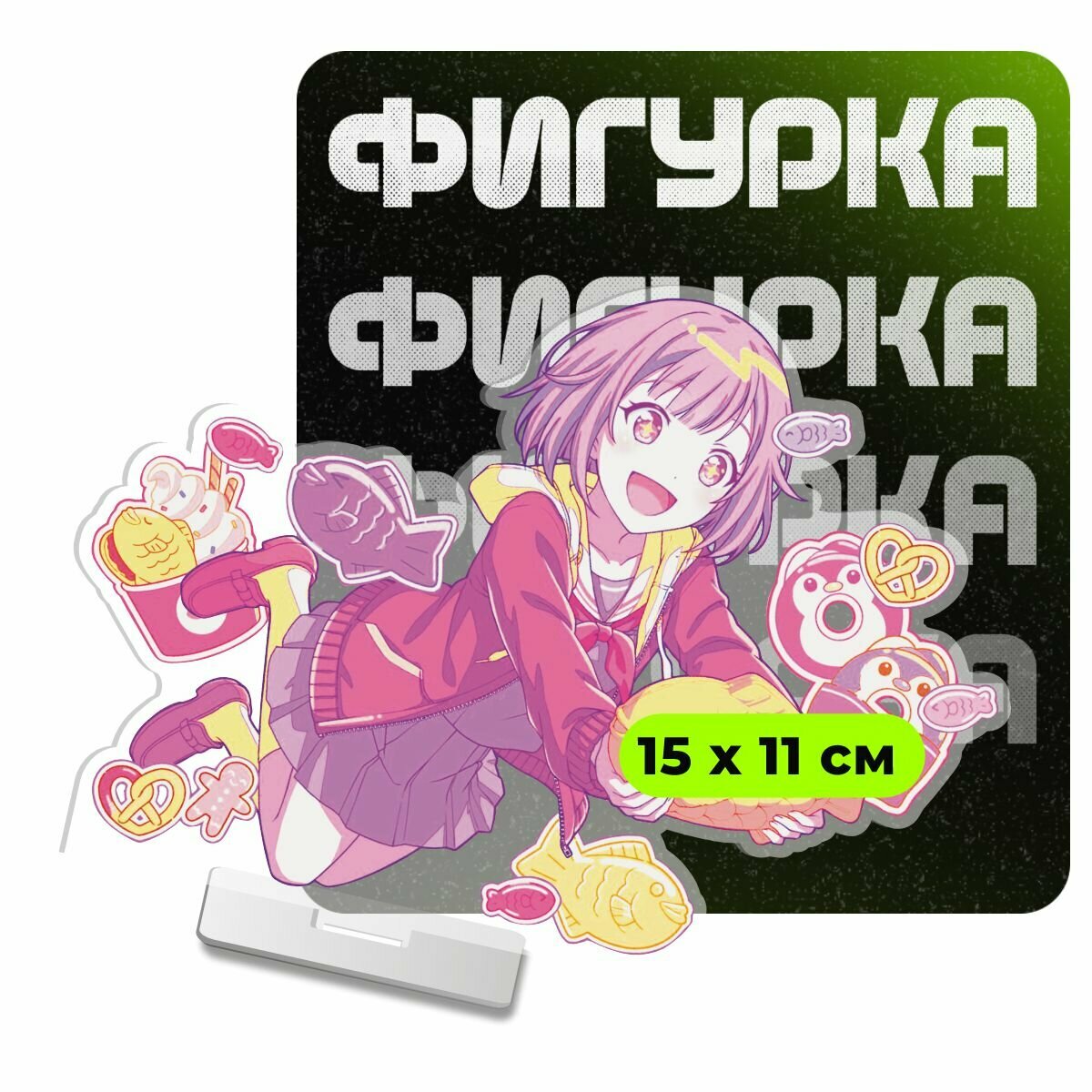 Фигурка акриловая Project Sekai Эму Отори