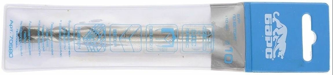 Бур по бетону, 14 х 300 мм, Luxembourg tip, SDS Plus Барс (70589)