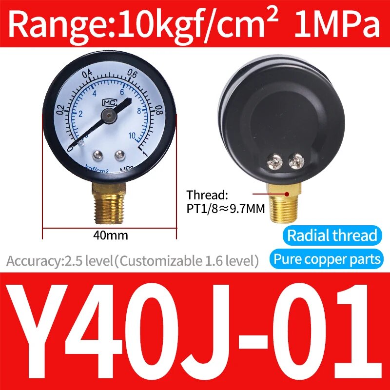 Механический манометр NGS 150 PSI Y40J-01 0-1Mpa