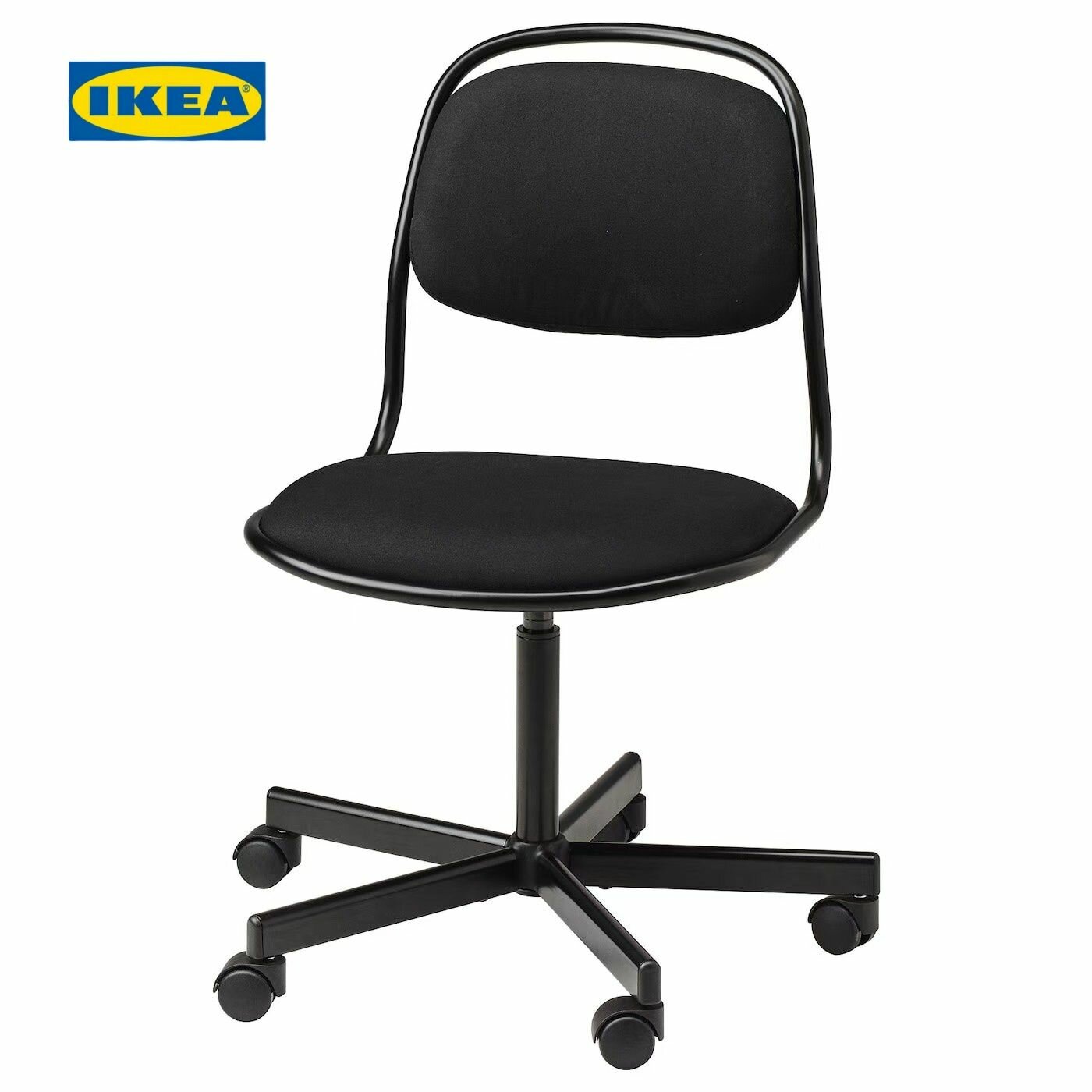 IKEA Детское учебное кресло