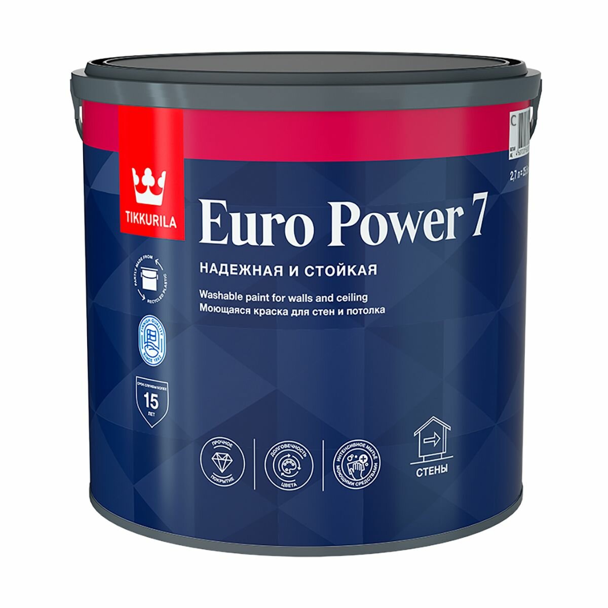 Интерьерная краска для стен и потолков, база С, 2,7 л TIKKURILA EURO POWER 7