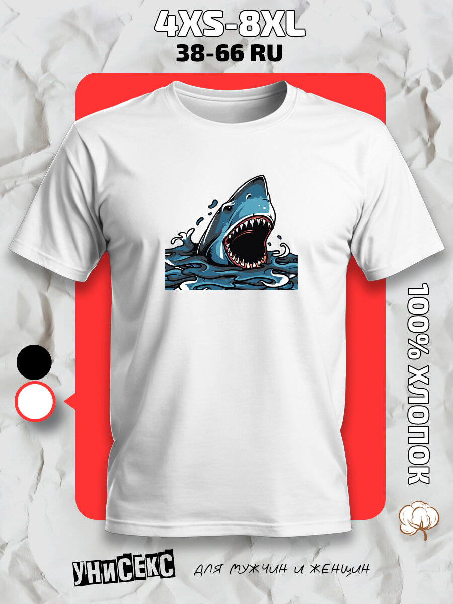Футболка с принтом акулой
