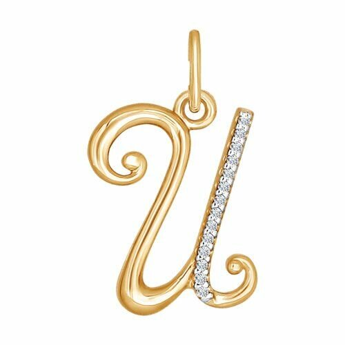 Подвеска, красное золото, 375 проба, фианит